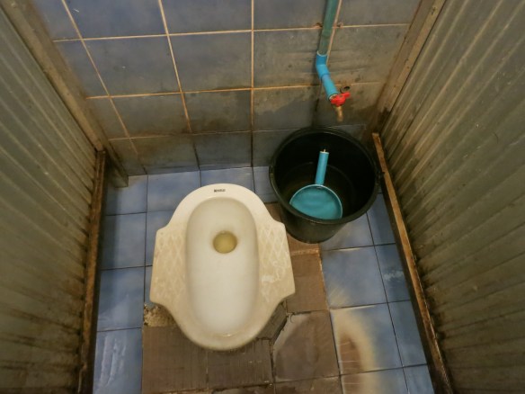 The Toilet Spectrum | Stowaway Travel Writing & Editorial Services